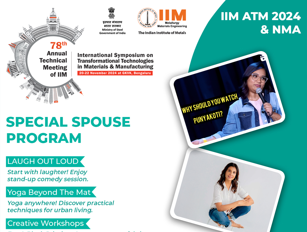 Special Spouse Program - IIM ATM 2025
