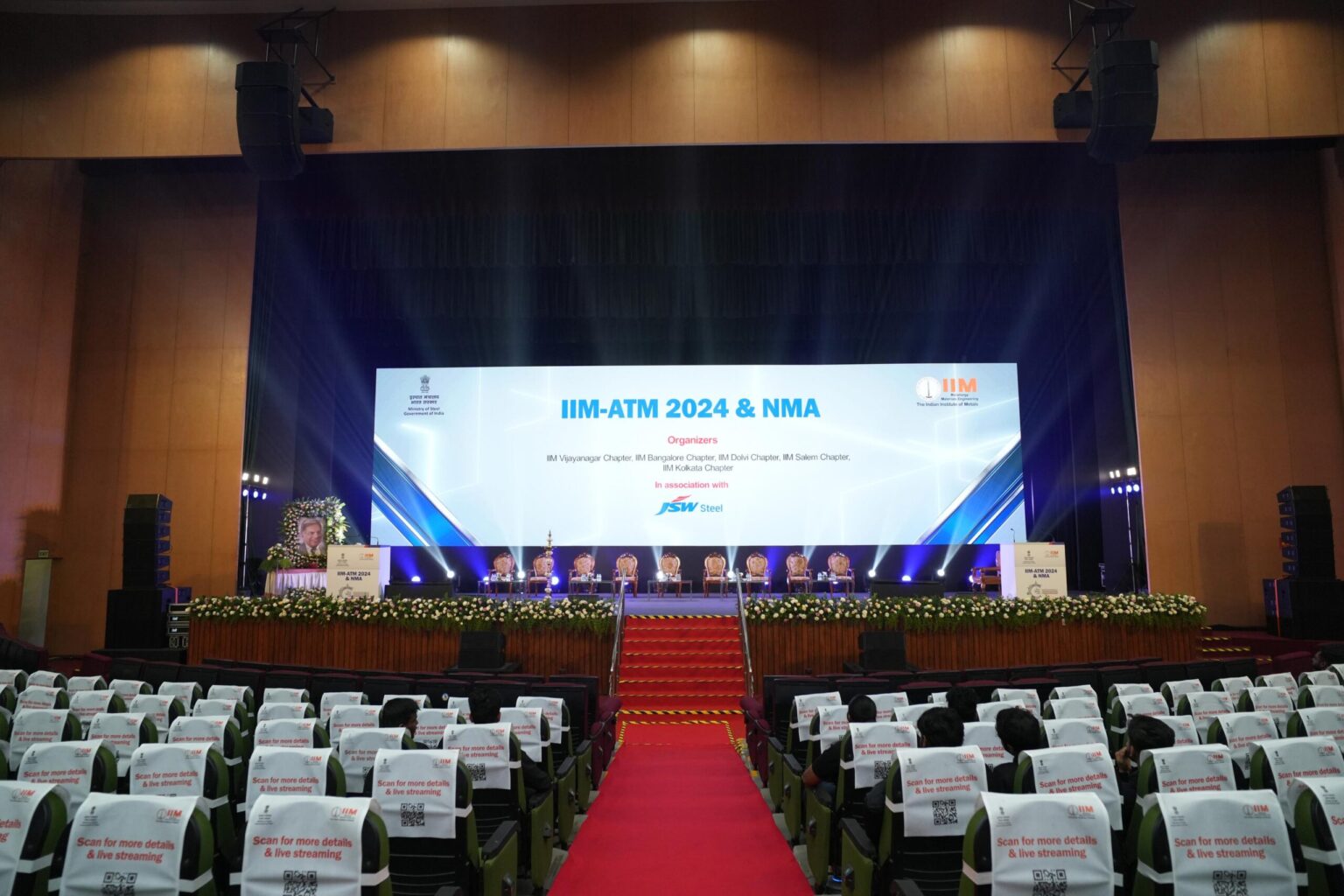 About - IIM ATM 2025